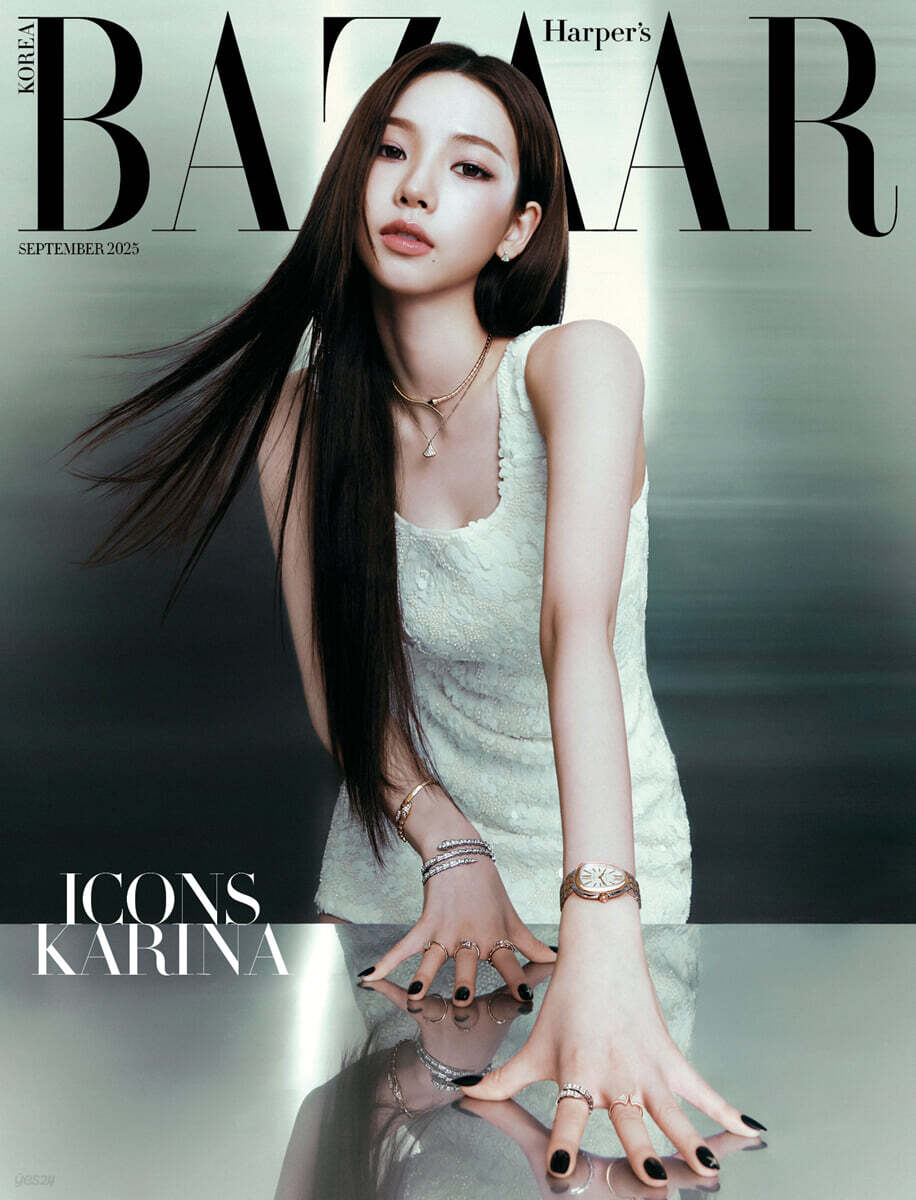 HARPER'S BAZAAR ICONS Korea Magazine 2025.09 (Cover: aespa KARINA) [PRE-ORDER] - HARPER'S BAZAAR ...