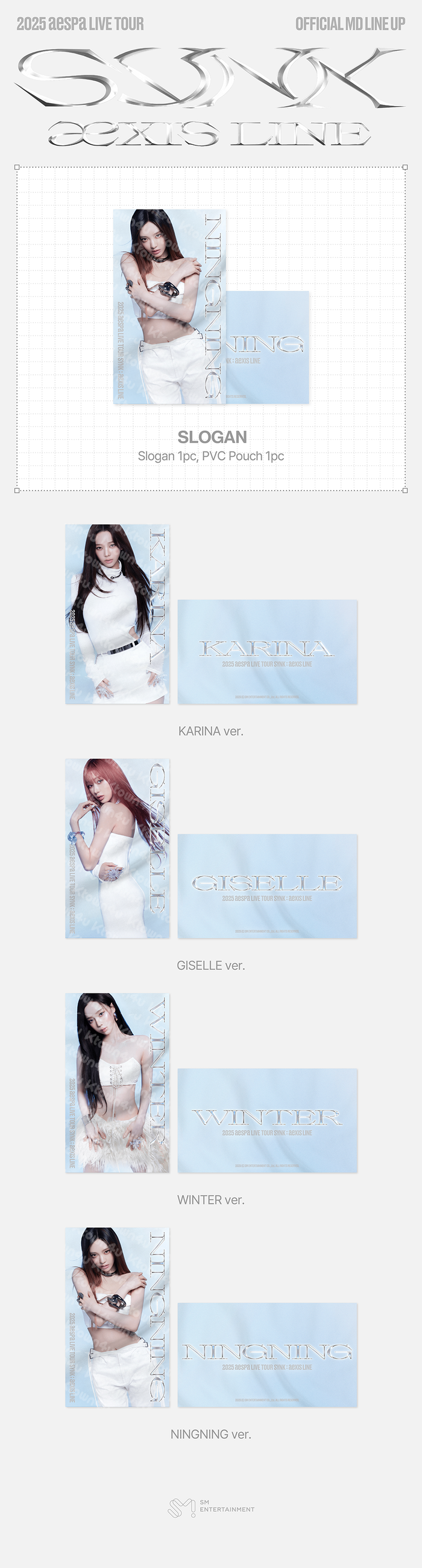 aespa - [SYNK : aeXIS LINE] Slogan [PRE-ORDER] - SM Entertainment ...
