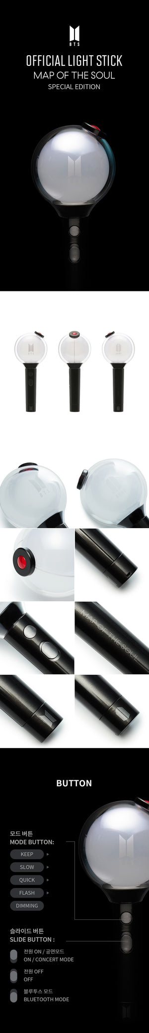 BTS Official Light Stick SPECIAL EDITION - BIGHIT MUSIC – eunjae store