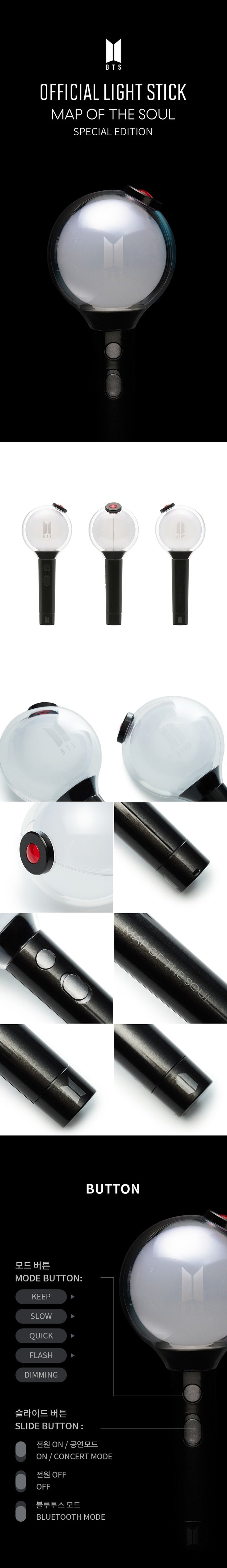 BTS Official Light Stick SPECIAL EDITION - BIGHIT MUSIC – eunjae store